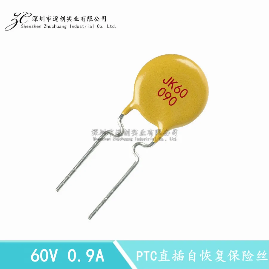 10PCS-JK-Jinke-JK60-090-60V-0-9A-900MA-PPTC-direct-insertion-self ...