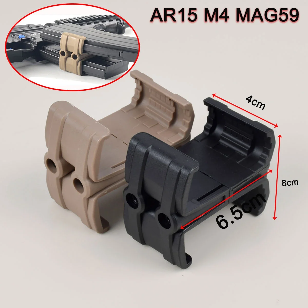 Gun-Rifle-Dual-Double-Magazine-Coupler-Polyester-Clip-Connector-for ...