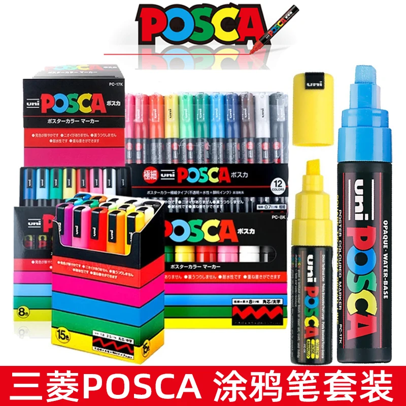 Uni-Posca-Paint-Markers-Acrylic-PC-1M-3M-5M-8K-17K-Colors-Graffitti ...