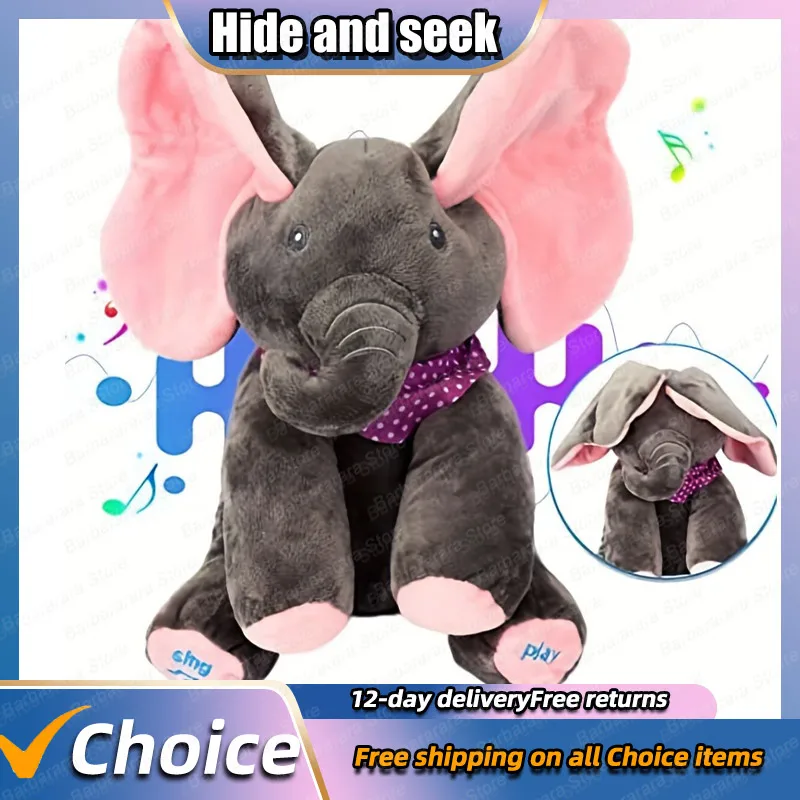 30cm-Hide-and-seek-Elephant-Plush-Toy-Baby-Hide-and-seek-Game-Toy ...