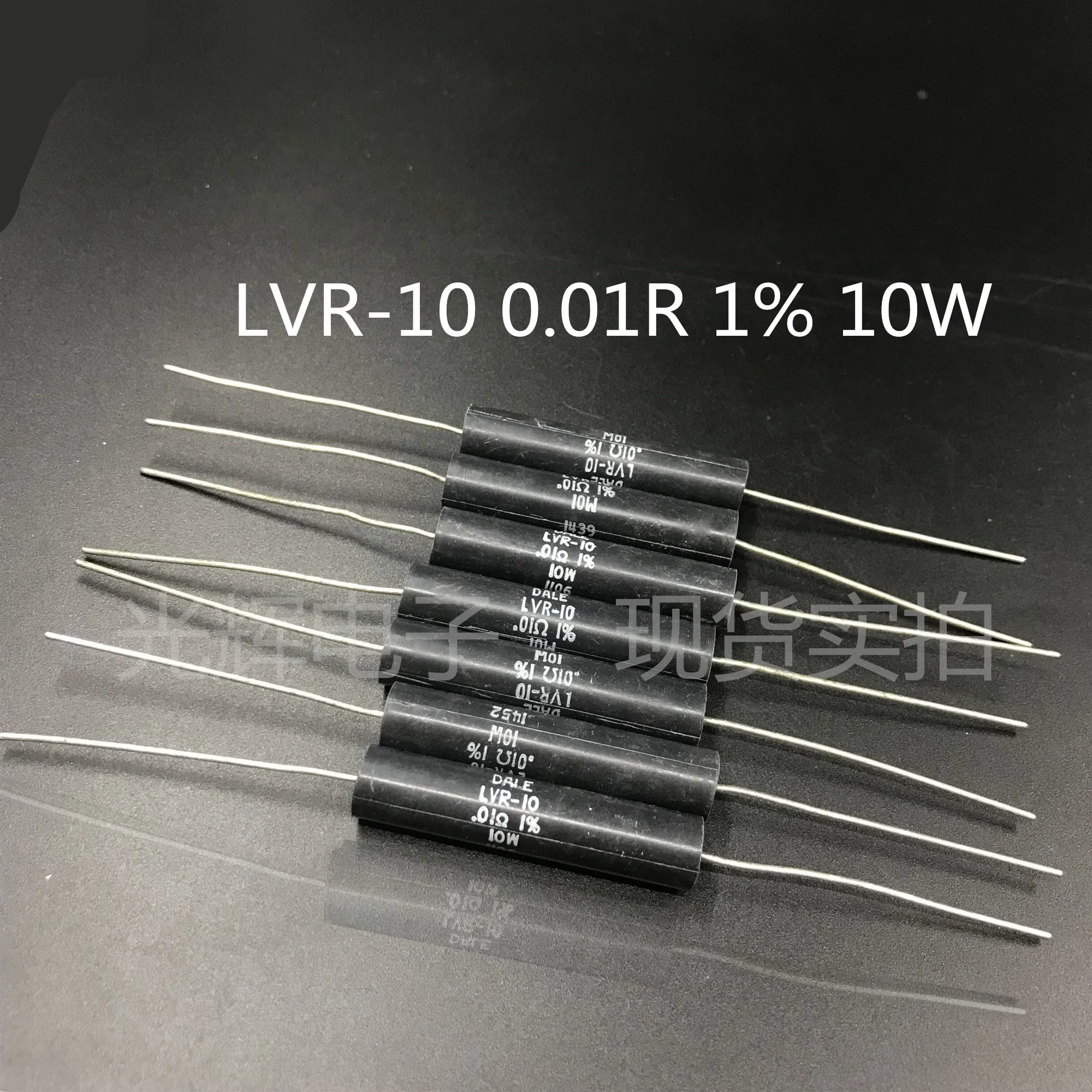 2PCS origina DALE LVR 10 0.01R 1% 10W Precise resistance|origina ...