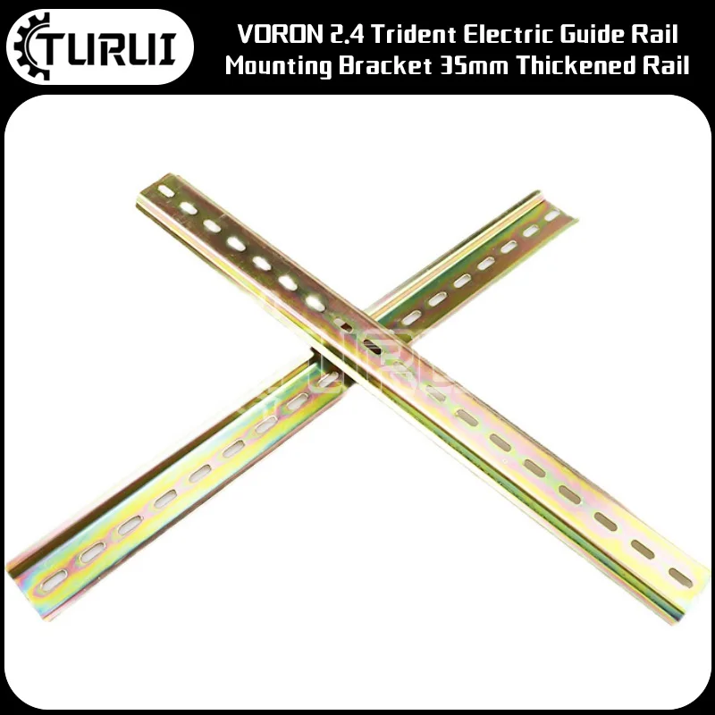 voron-2-4-Trident-electric-guide-rail-mounting-bracket-35mm-thickened ...