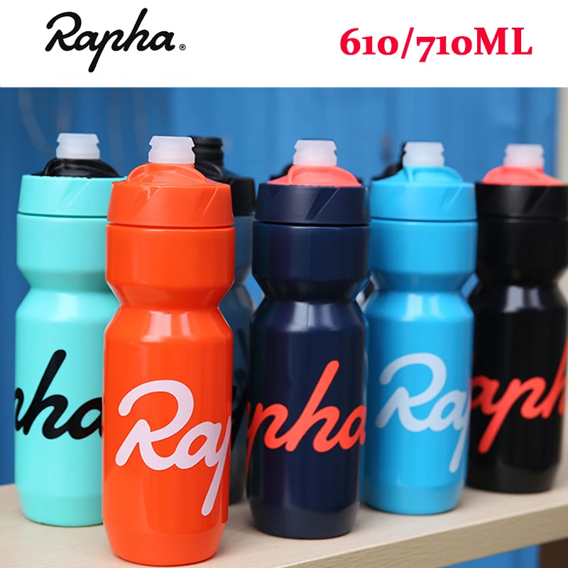Rapha 초경량 누수 방지 사이클링 물병 자전거 물병 710ml 무향 Bpa 프리 캠핑 하이킹용 스포츠 주전자