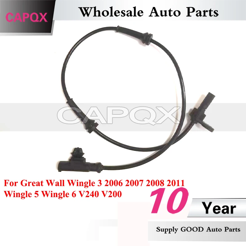 CAPQX Front Rear Left Right ABS Wheel Speed Sensor For Great Wall ...