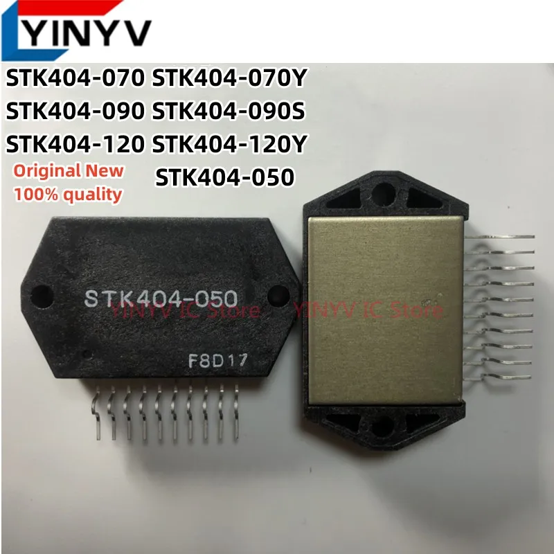 2Pcs-STK404-050-STK404-070-STK404-070Y-STK404-090-STK404-090S-STK404 ...
