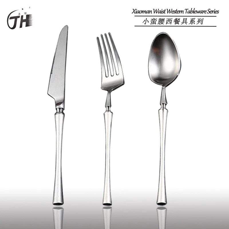 Gh Western Food Utensils Sanding Cutlery Set Brushed 304 Stainless ...