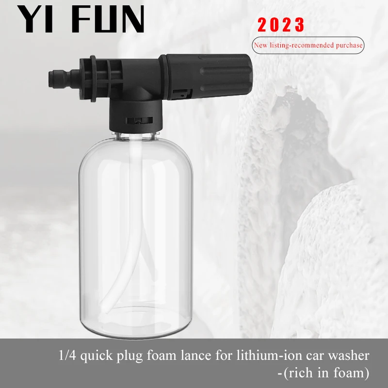 Car-Wash-Accessories-Foam-Lance-With-1-4-Quick-Plug-Foam-Lance-For-High ...