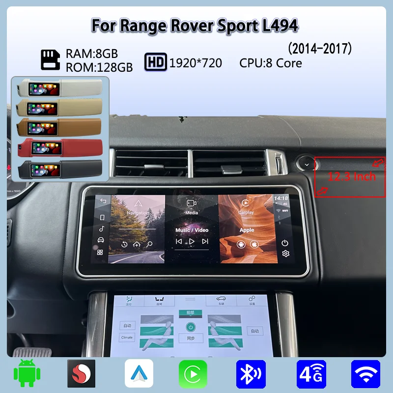 12-3-Android-12-GPS-navigation-For-Range-Rover-Sport-L494-2014-2017-Car ...