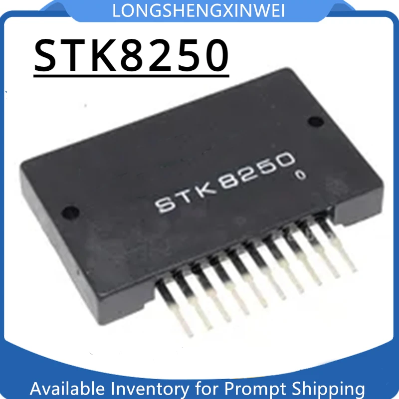 1PCS-New-Original-STK8250-50W-Audio-Power-Amplifier-Thick-film ...