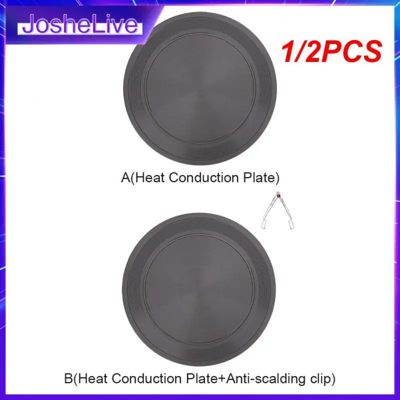 1-2PCS-Stainless-Steel-Heat-Diffuser-Plate-Kitchen-Utensils-Heating ...