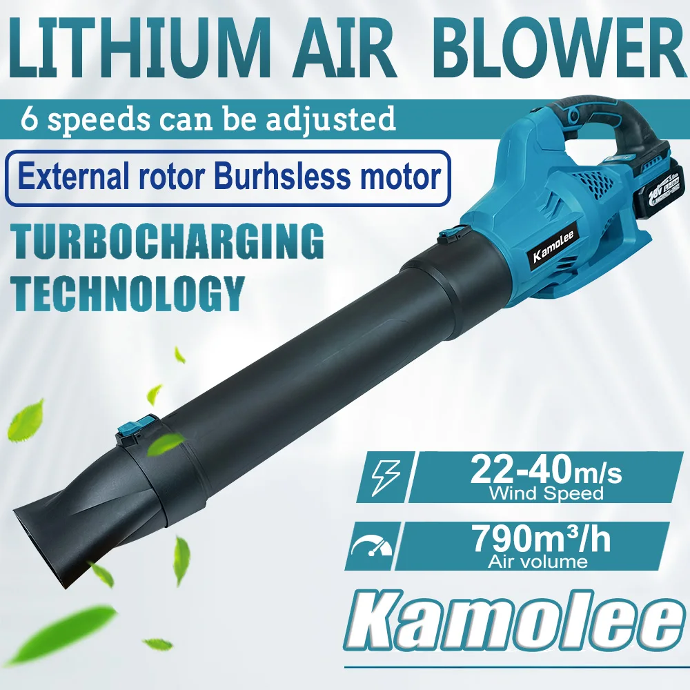 Kamolee-4500W-Industry-Cordless-Air-Blower-Snow-Blower-Dust-Leaf ...