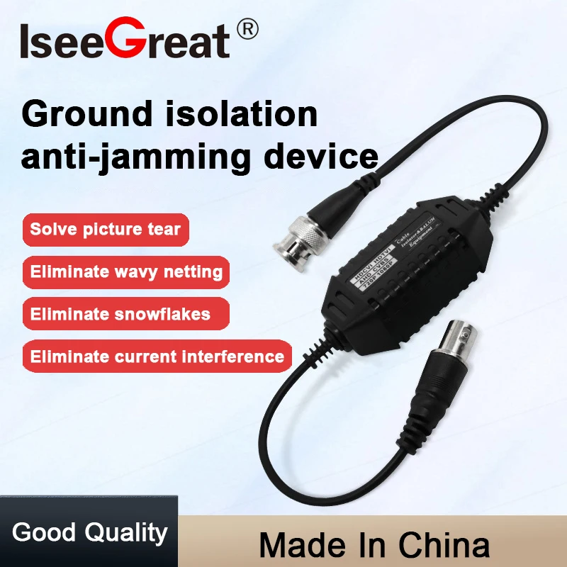 Video-Anti-jamming-Device-Jamproof-For-TVI-CVI-AHD-CVBS-Ground-Loop ...
