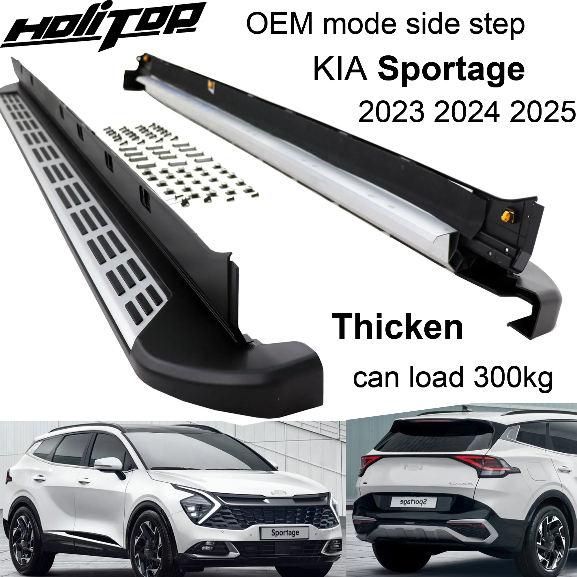 New arrival side step bar foot pedal running board for KIA Sportage ...