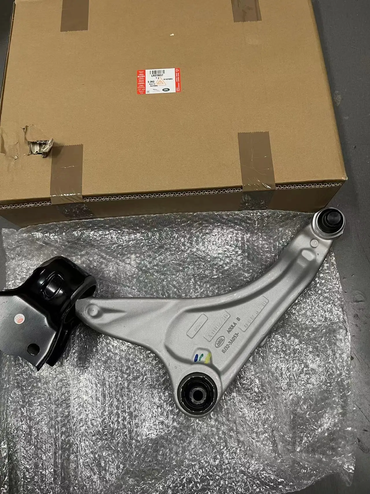 PAT Front Right Control Arm For Range Rover Evoque LR078656 LR024472 ...