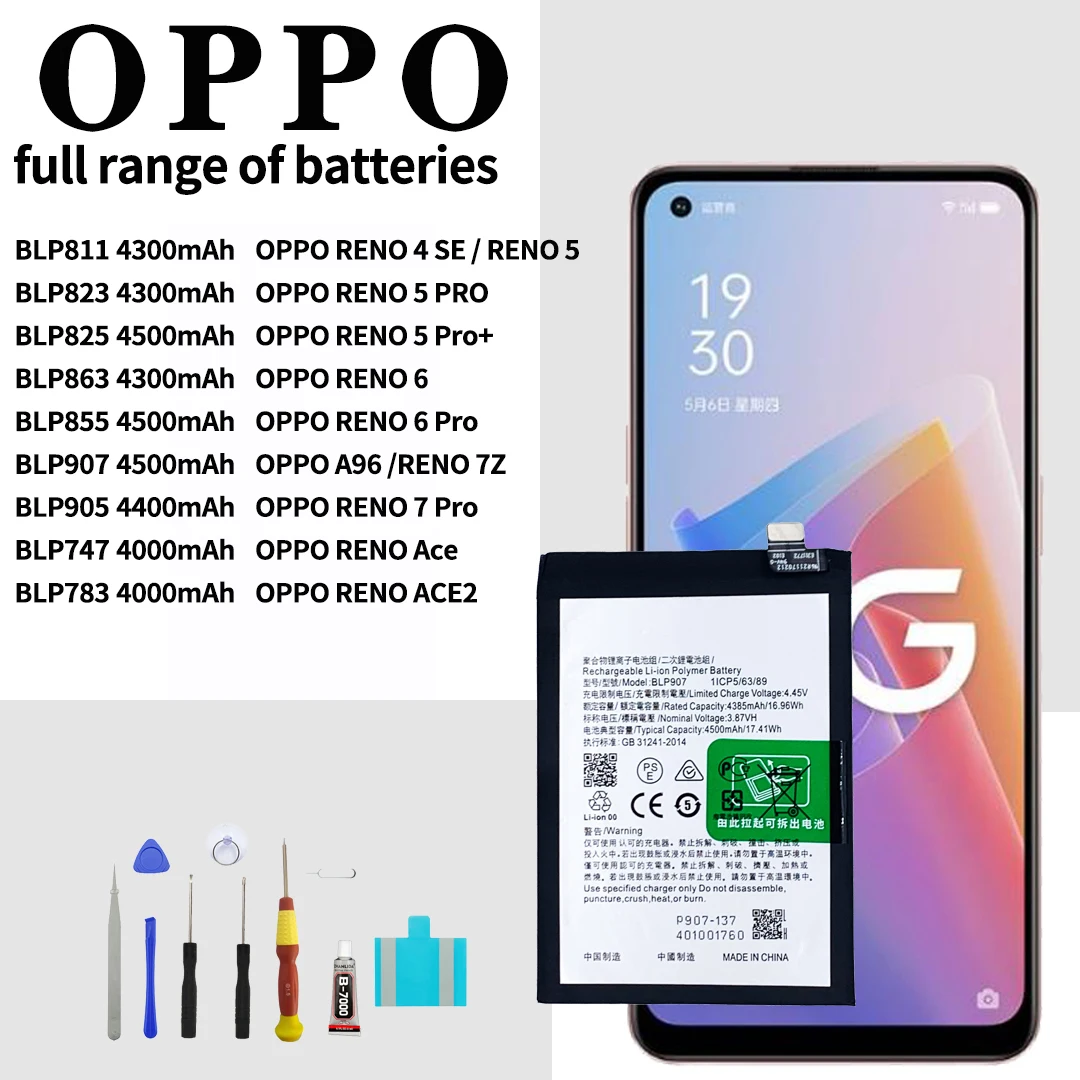 홈 제품 피드백