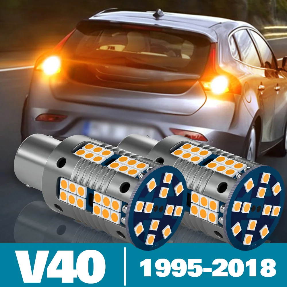 2pcs-LED-Rear-Turn-Signal-Light-For-Volvo-V40-Accessories-1995-2018 ...