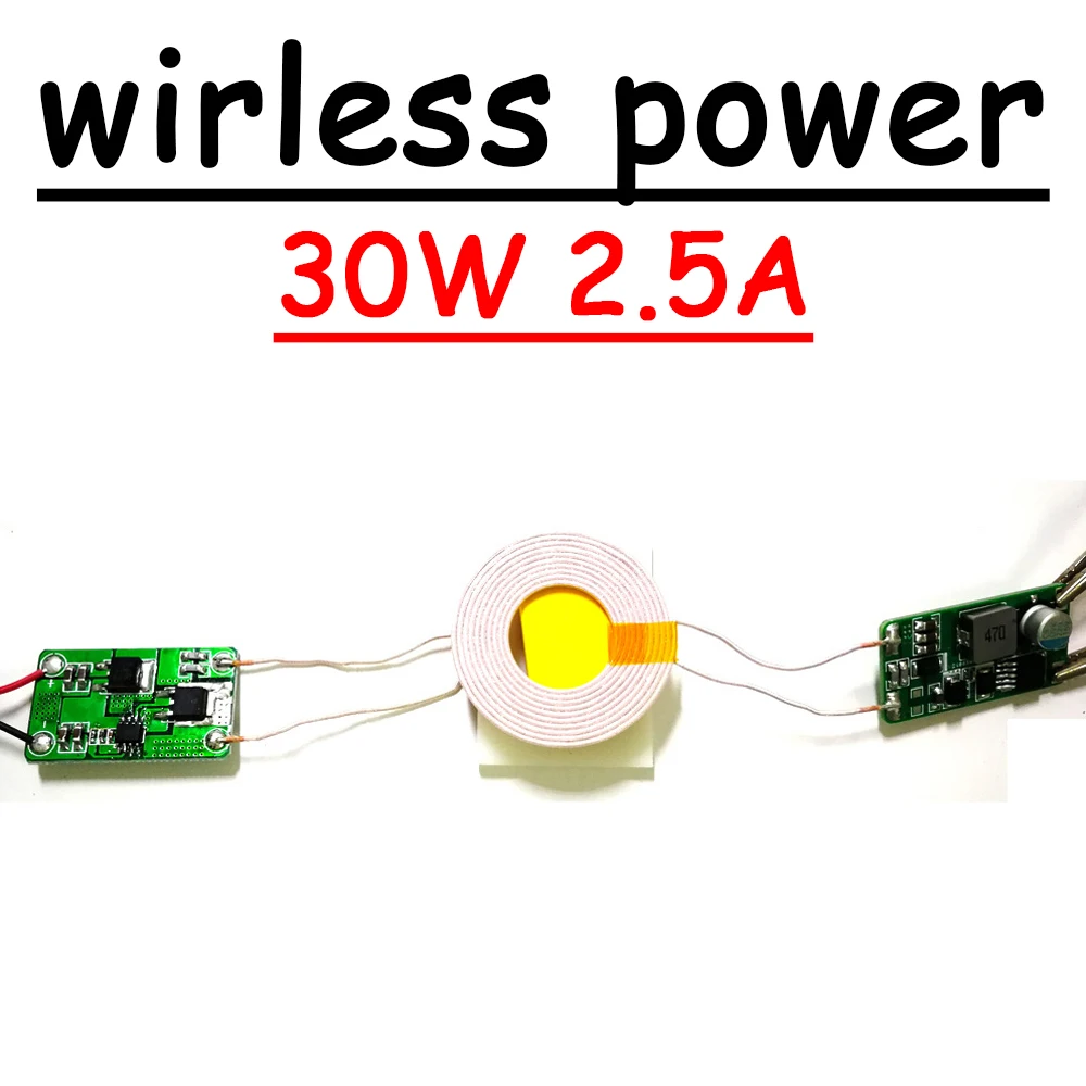 42mm Coil 30w 2.5A Wireless Power Supply Module Robot Wireless Charging ...