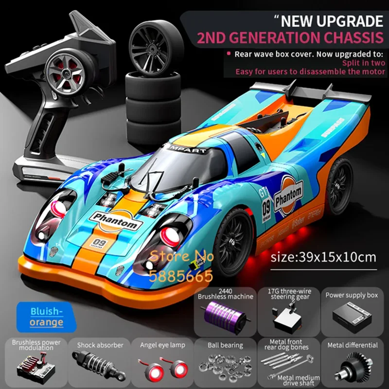 Professional-Brushless-70KM-H-High-Speed-Drift-Racing-Rc-Car-Model-2-4G ...