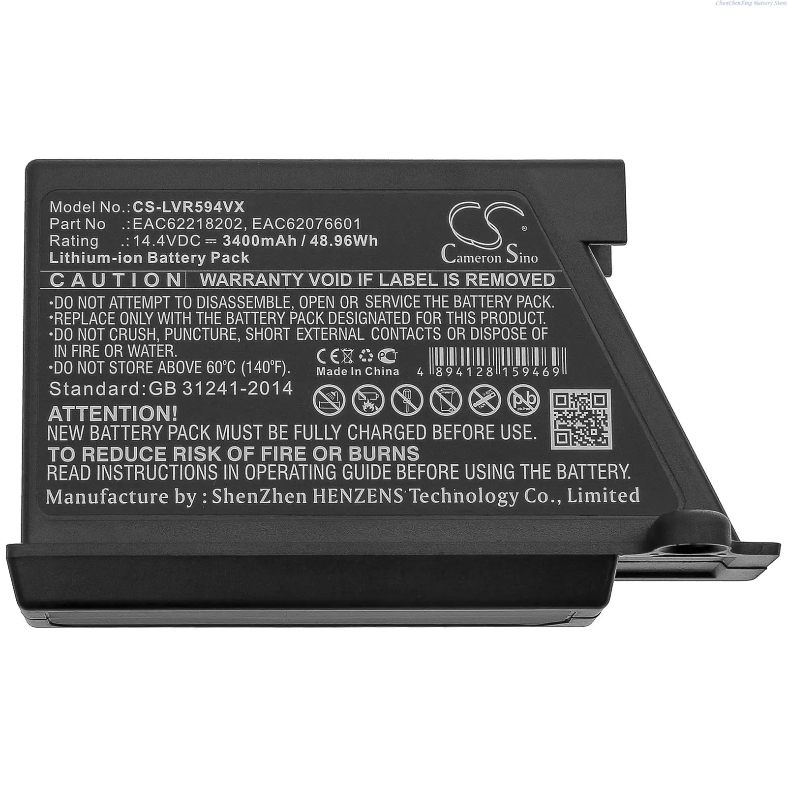 Sb0c81931a7e640cb80c88f00ff969f75N.jpg