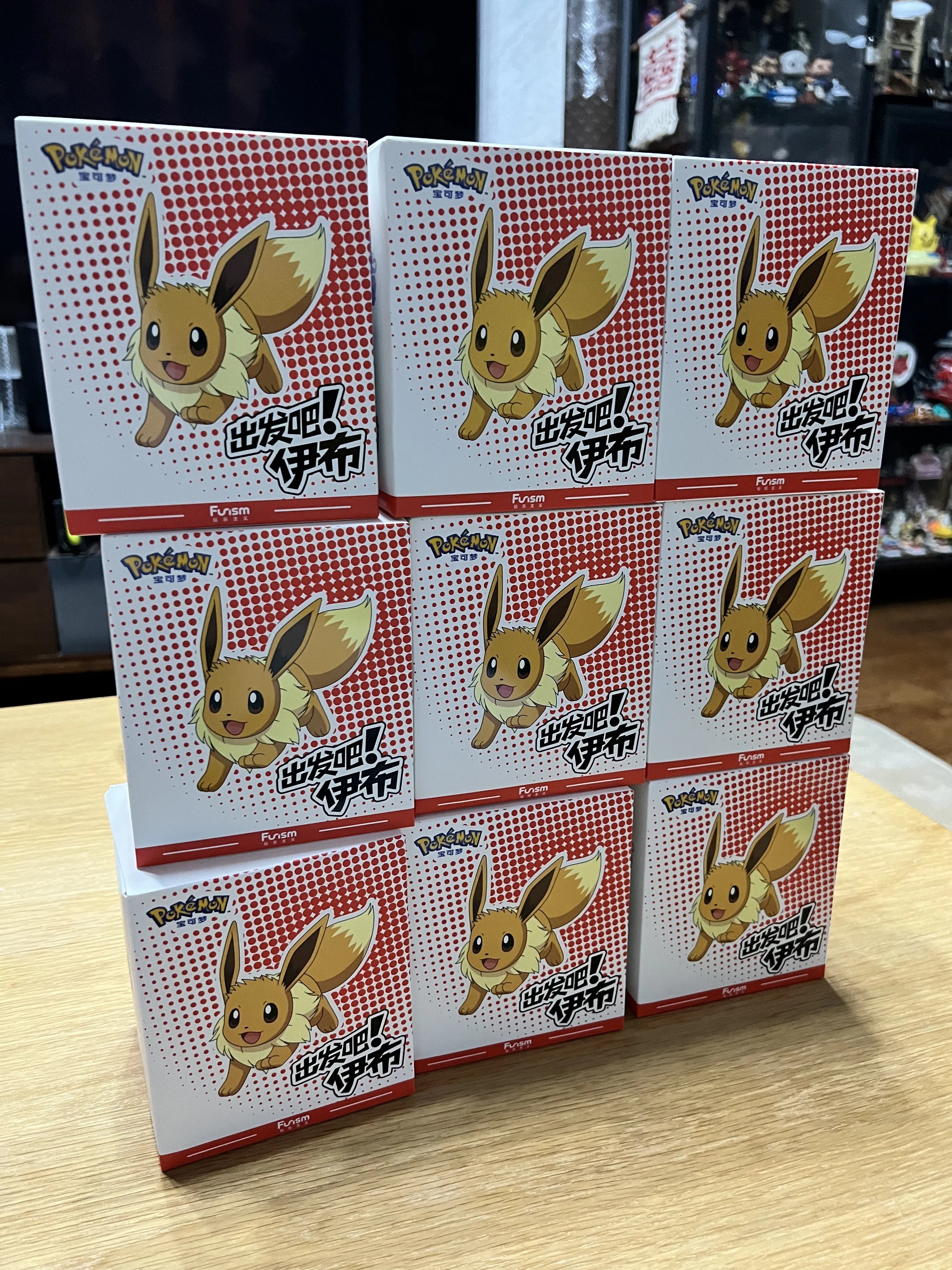 Eevee Eeveelutions Mystery Box Pokemon Figure – GeeksStop