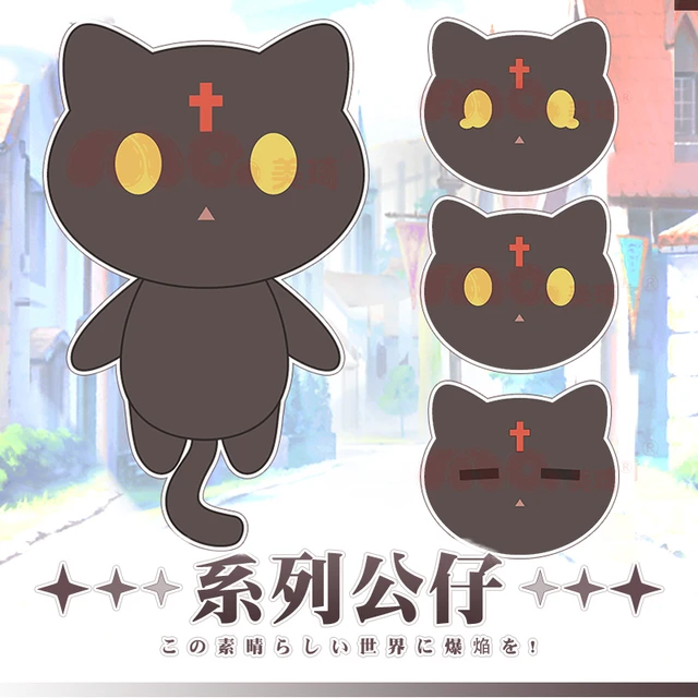 Chomusuke Peluche | ppgbbe.intranet.biologia.ufrj.br