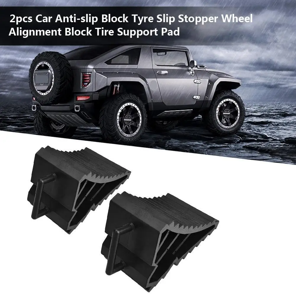 2Pcs-Heavy-Duty-Wheel-Blocks-Car-Wheel-Chocks-with-Handles-Non-Slip ...