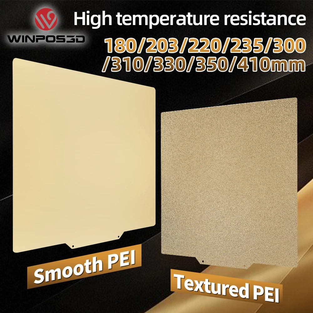 Double-Sided-300x300mm-PEI-Spring-Steel-Sheet-PEI-Textured-and-Smooth ...