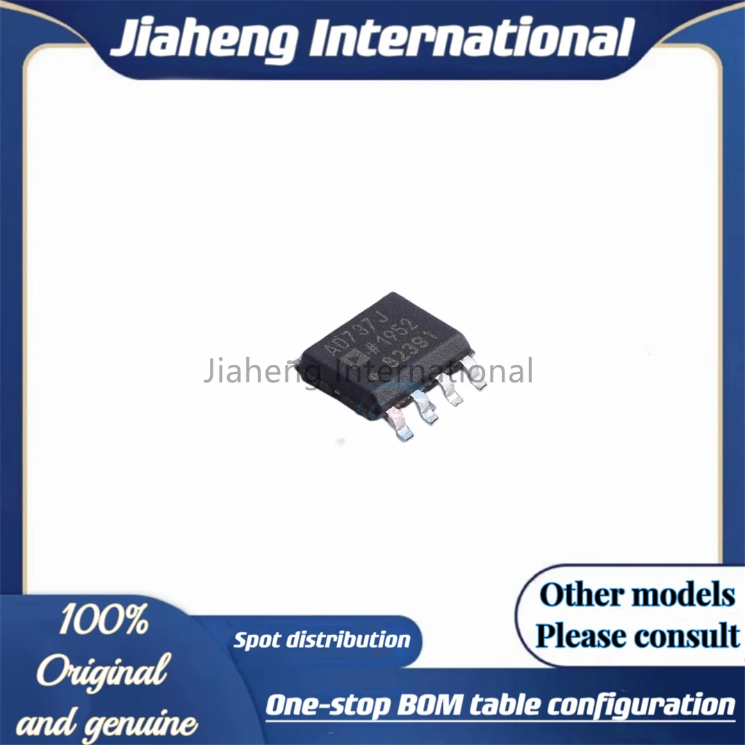 AD737JRZ-R7-package-SOIC-8-RMS-to-DC-converter-100-original-and ...