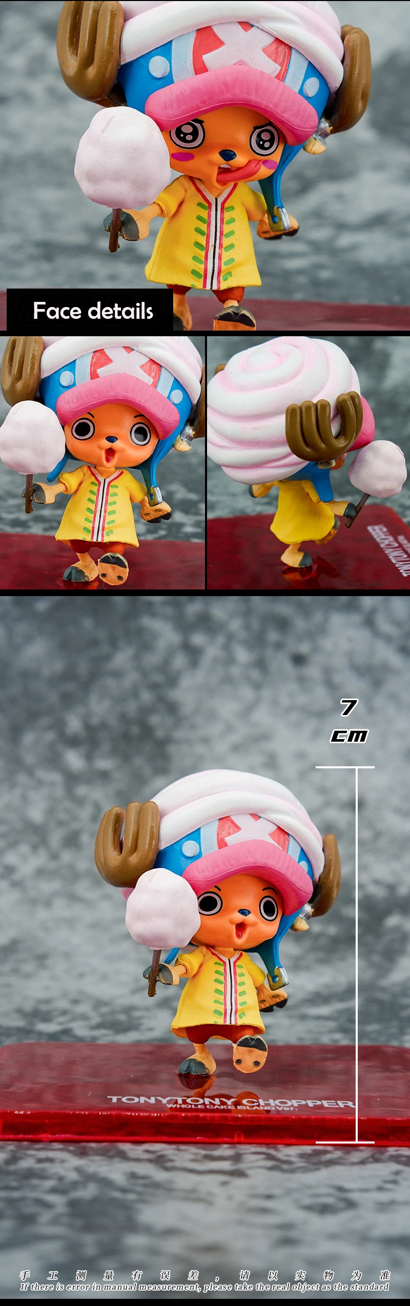 One Piece Tony Tony Chopper Candy Cake Chopper Kawaii Anime Figure Hig ...