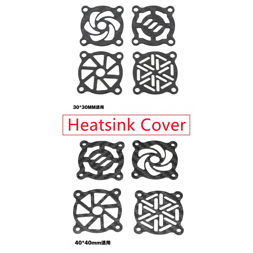 RC-Car-30mm-40mm-Carbon-Fiber-Heat-Sink-Motor-Heatsink-Cover-Protection ...