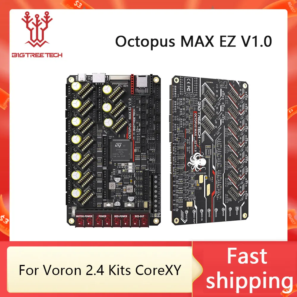 Bigtreetech Octopus MAX EZ V1.0 btt มาเธอร์บอร์ดอัพเกรดชิ้นส่วนเครื่อง ...