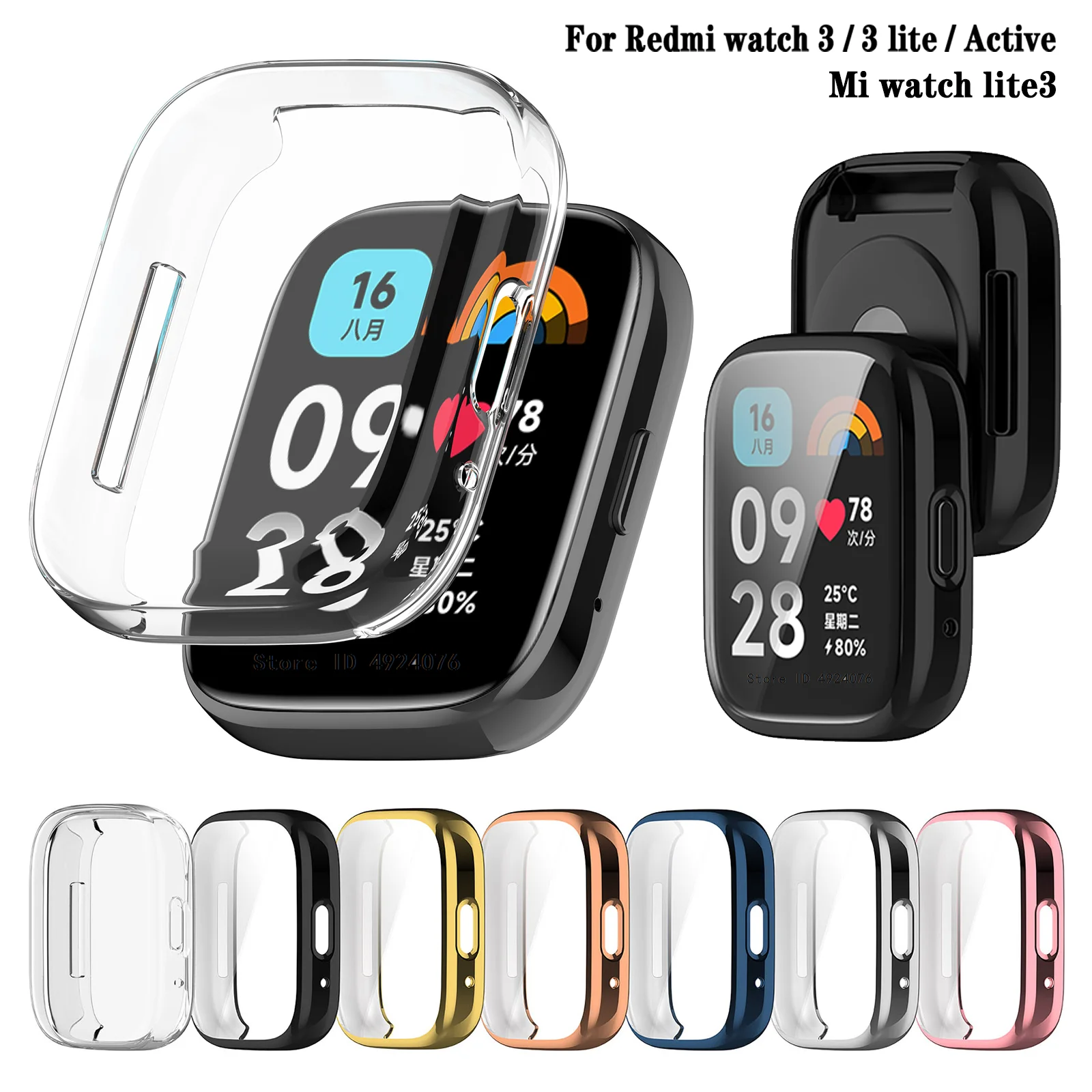 Soft-Silicone-Case-Glass-For-Redmi-Watch-3-Active-3-Lite-Smart ...