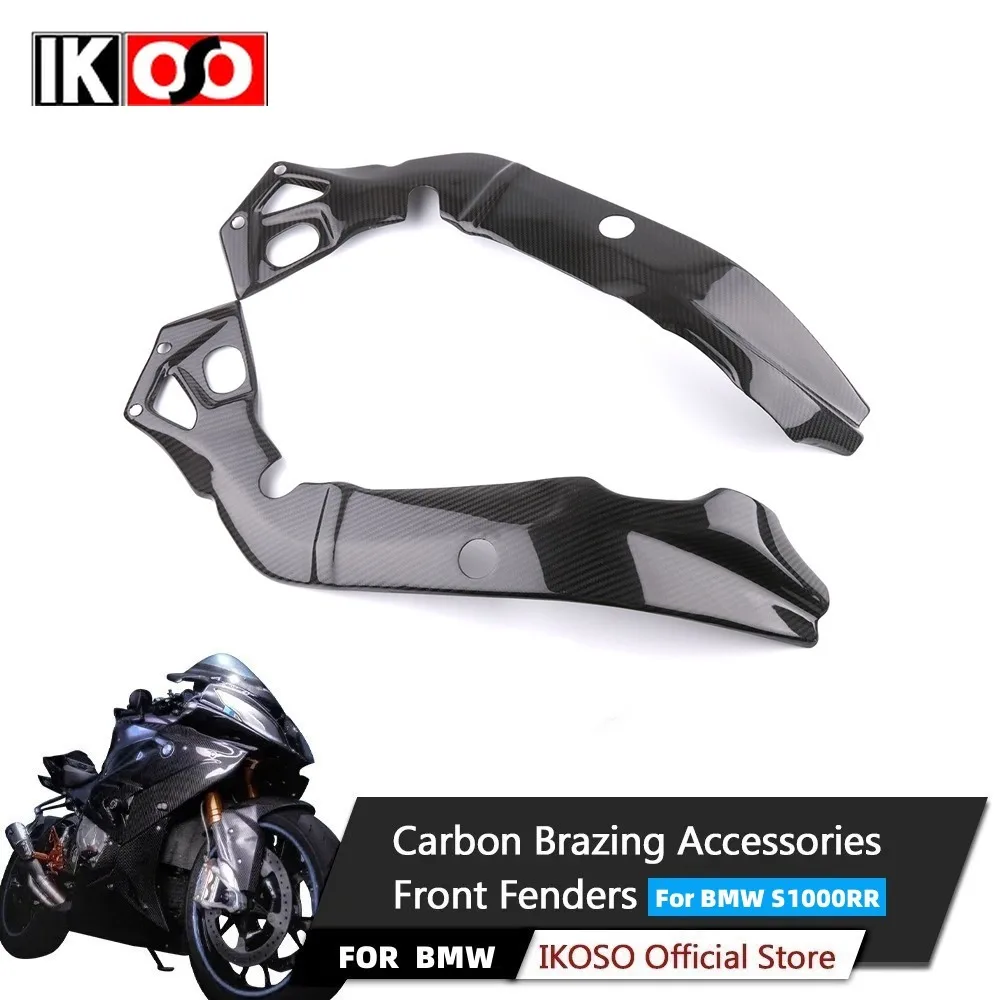 For-BMW-S1000RR-2015-2018-Carbon-Fiber-Frame-Cover-Side-Panel-Fairing ...