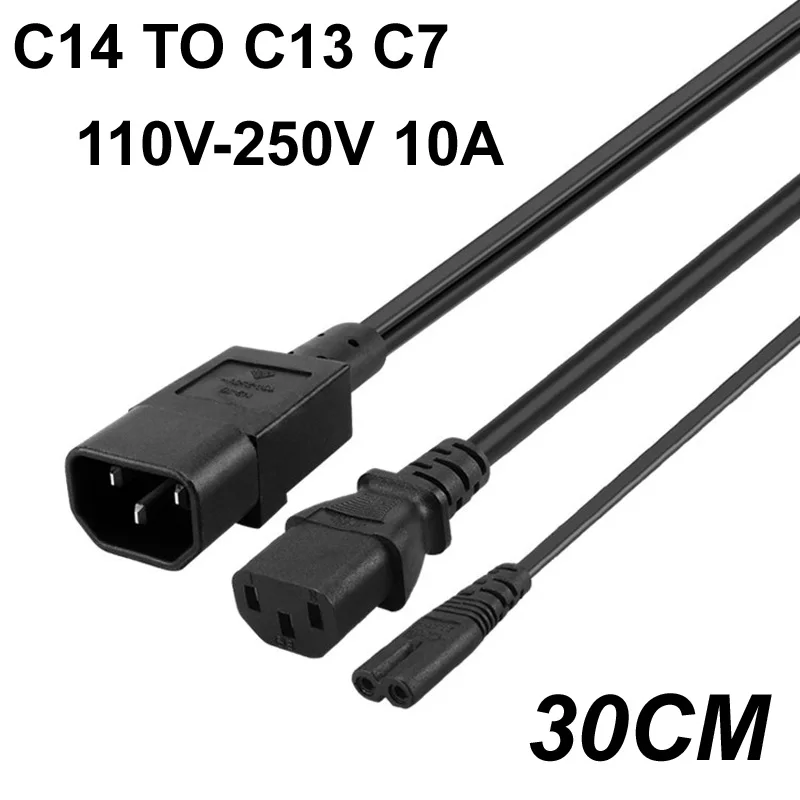 30cm/0.3m Y Splitter Power Cord IEC320 C14 TO C13+C5 Female Power Cable ...