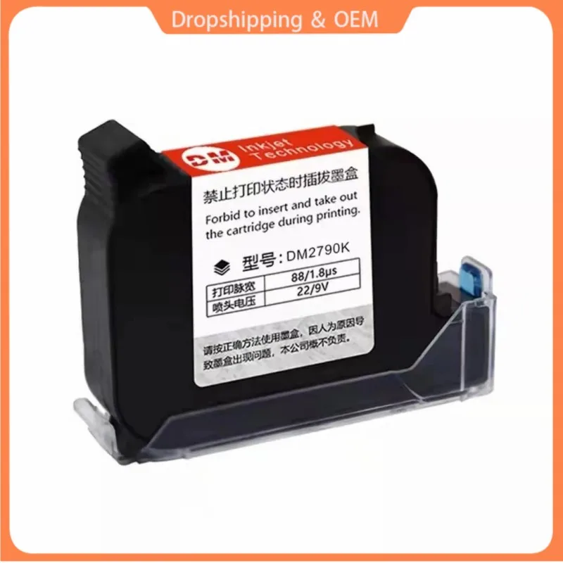 DM2790K-12-7MM-Eco-Solvent-Based-Fast-Dry-Quick-Drying-Ink-Cartridge ...