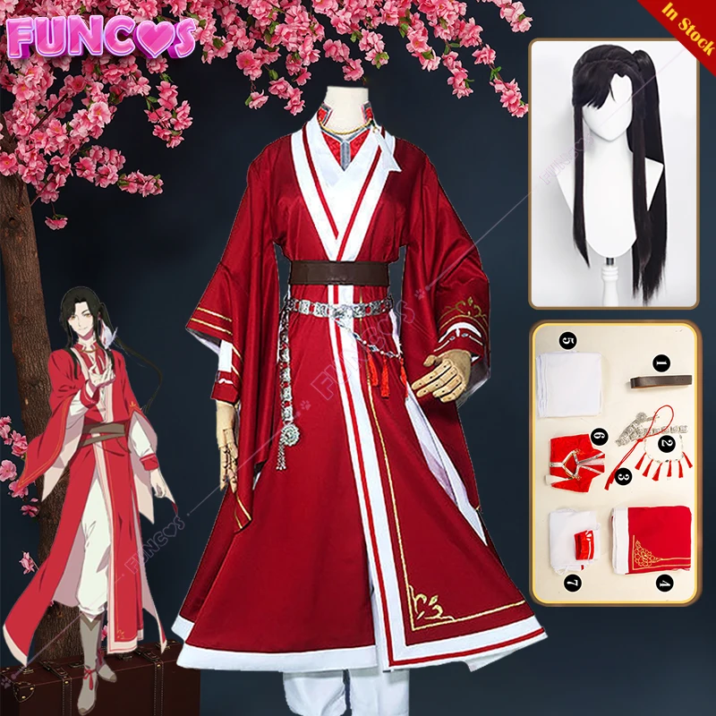 TGCF-Hua-Cheng-Cosplay-Costume-Wig-Anime-Tian-Guan-Ci-Fu-San-Lang-Red ...