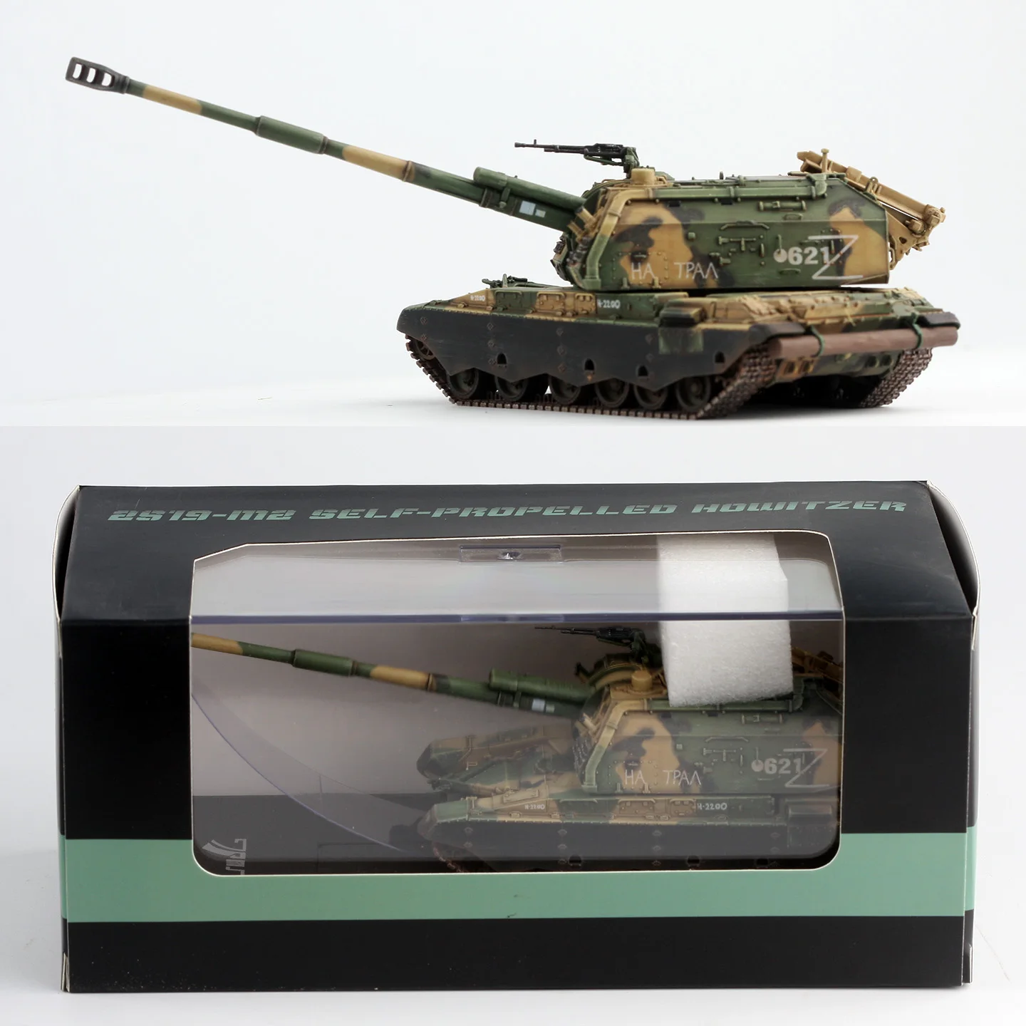 Пластиковая модель танка 2S19 Asoty 1:72 | AliExpress