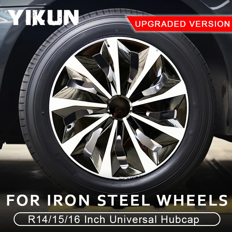 Everything You Need to Know About 14-Inch Wheel Covers for Your Daily ...
