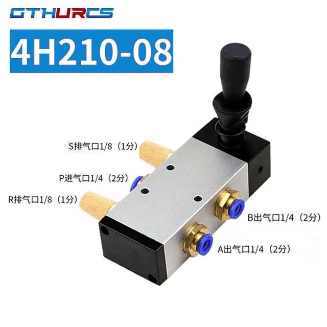 4H210-08 4H310-10 4H-410-15 Way Hand Lever Operated Control Pneumatic Manual Valve Select 2 ...