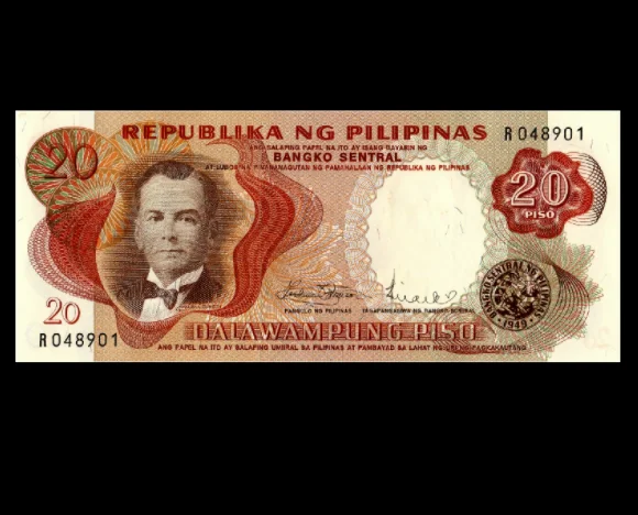 Philippine 20 Peso Bill