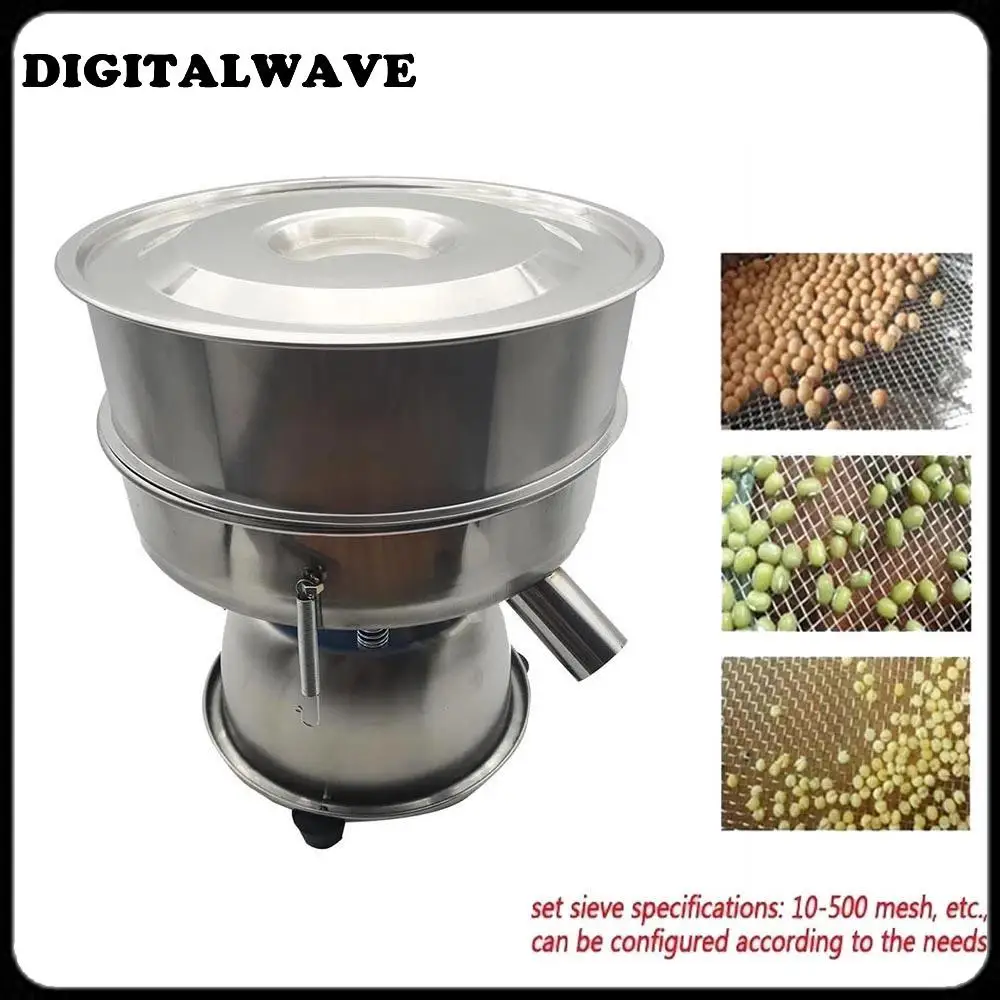 110V-220V-vibrating-electrical-machine-sieve-for-powder-particle ...
