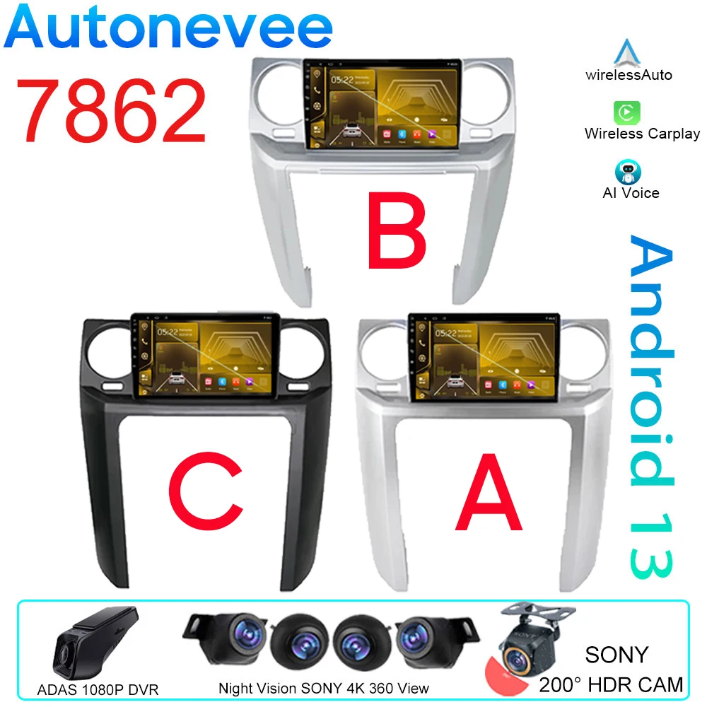 Car-Auto-For-Land-Rover-Discovery-3-2004-2009-Android-Radio-GPS ...
