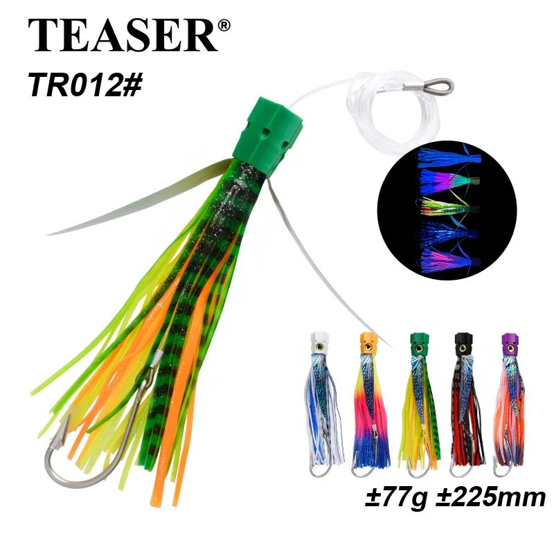 TEASER TR012 New sea fishing Winged bionic fish drag bait 22.5cm boat ...