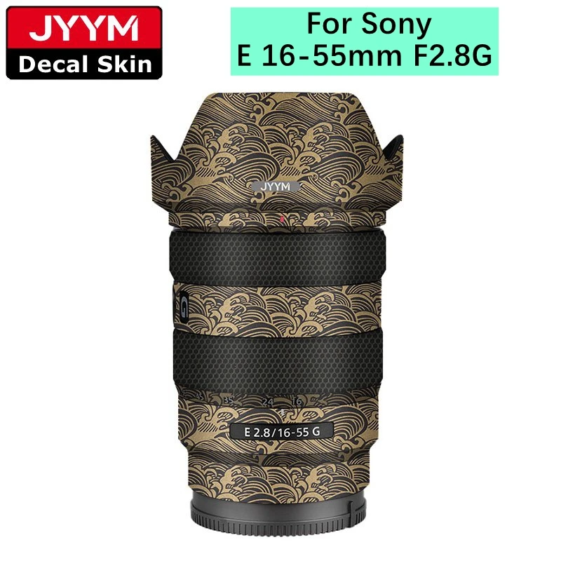 Sticker For Sony E 16-55mm F2.8 Camera Lens Decal Skin Vinyl Wrap ...
