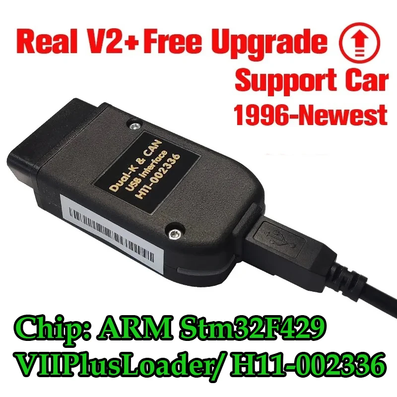 2024-Real-Hex-V2-23-11-Hardware-USB-Interface-VAGCOM-STM32F429-VAG-COM ...