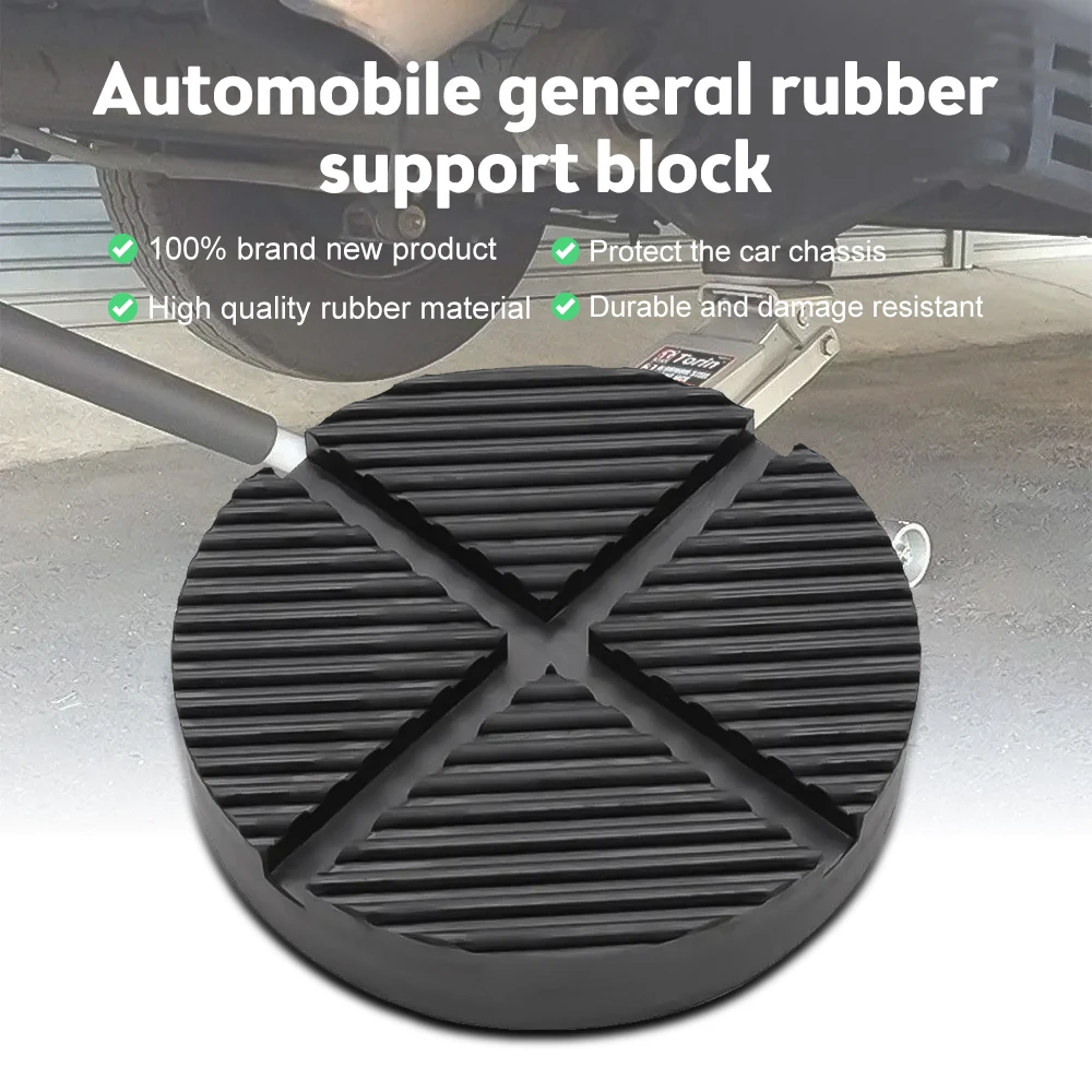 Universal-Car-Jack-Stand-Rubber-Slotted-Block-Floor-Jack-Pad-Anti-Slip ...