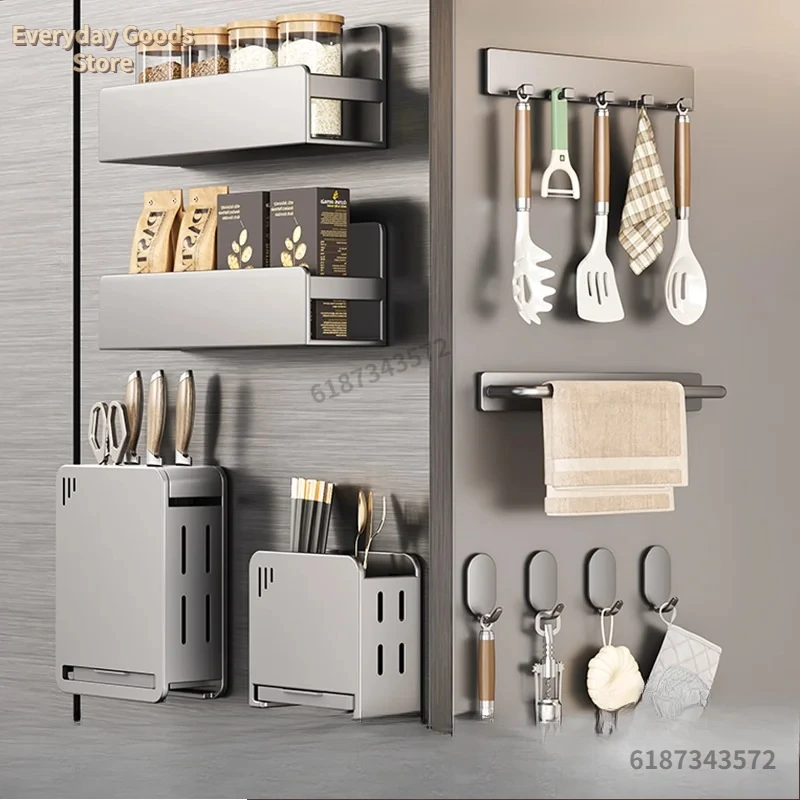 Magnetic refrigerator shelf, wall-mounted side storage shelf, kitchen ...