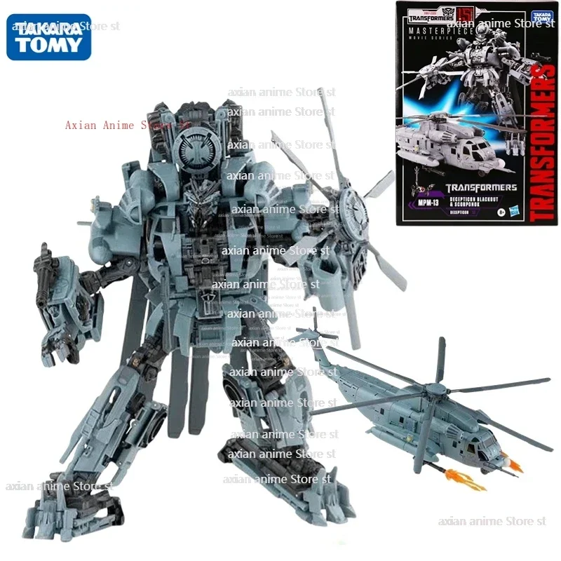 In-Stock-TAKARA-TOMY-Transforming-Toys-Masterpiece-Movie-Series-MPM13-Decepticon-Blackout ...