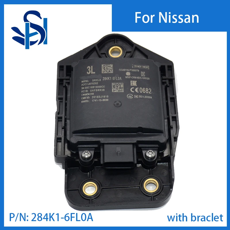 1X-New-Left-Side-Blind-Spot-Monitor-Sensor-Module-for-2016-2019-Nissan ...