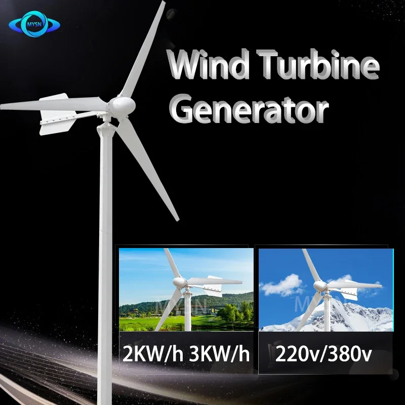 2000W-Wind-Turbine-Generator-2kw-Horizontal-Magnetic-Windmill-Low-Start ...